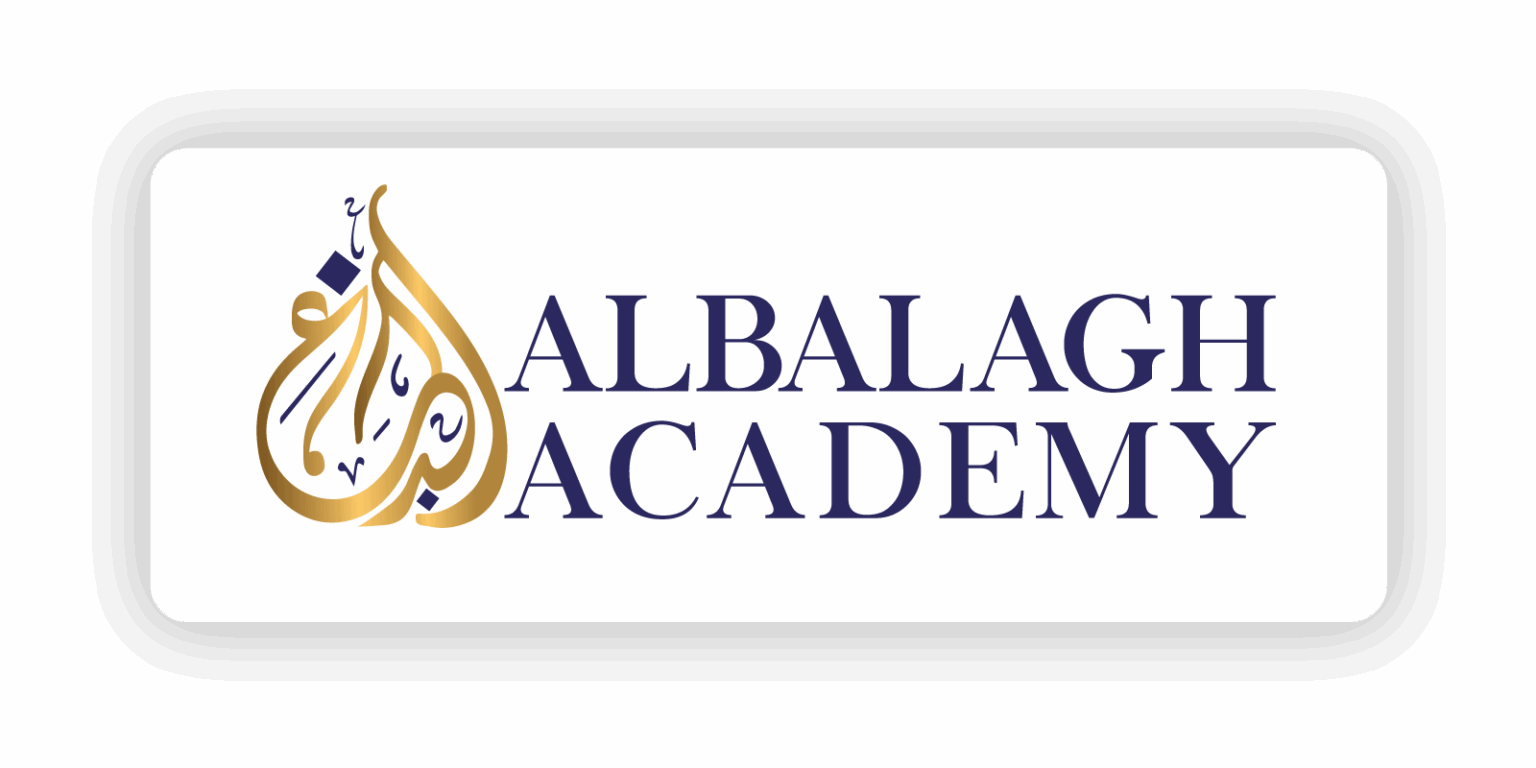 Reason and Revelation in the Qur’an: An Islamic Perspective on ʿAql and ...